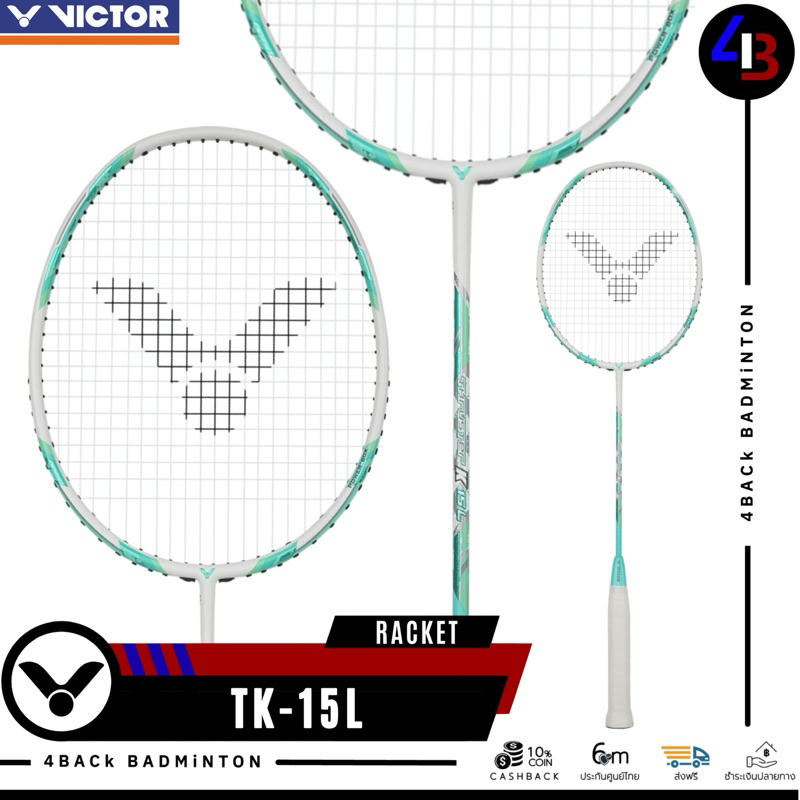 VICTOR Badminton Racket TK-15L (5U) | Shopee Malaysia