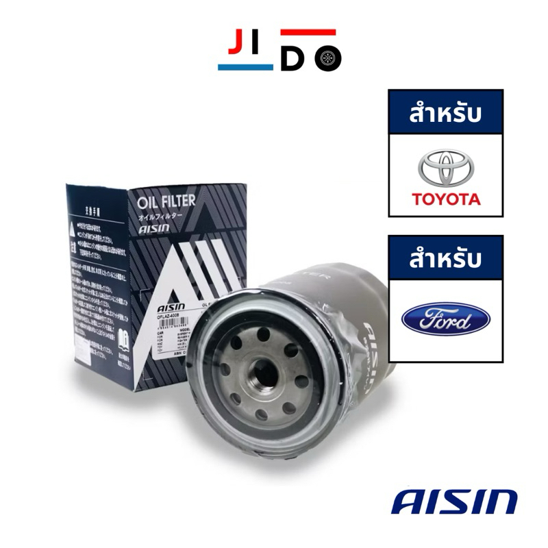 Aisin 4008 Oil Filter Ford Everest Ranger Fighter Toyota Hiace Hilux ...