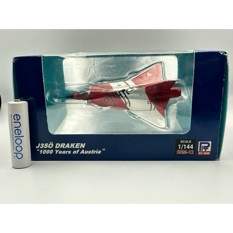 Airplane Model J35O Draken Austrian Army 1000th Anniversary Painting ...
