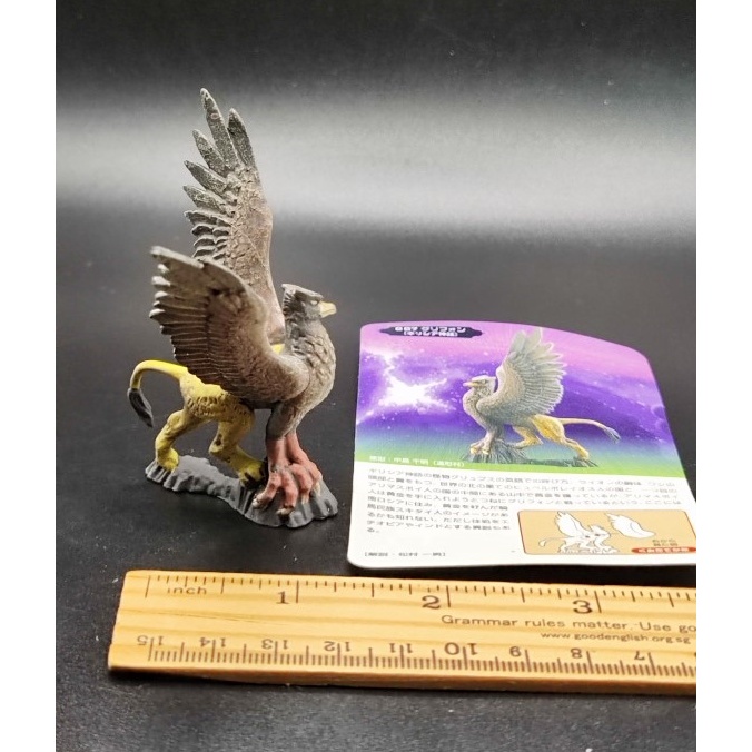 Volks Kaabaya World Mythology Greek Griffon Bird Retired mini Figure ...