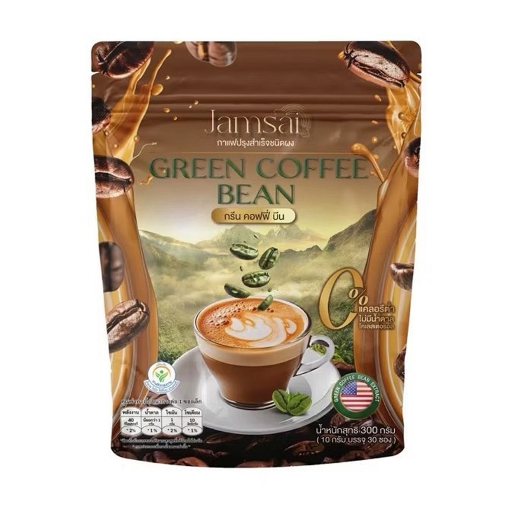 Bright Green Coffee 30 Sachets Jamsai Bean Chao Longan Golden Hainanese Clear | Shopee Malaysia