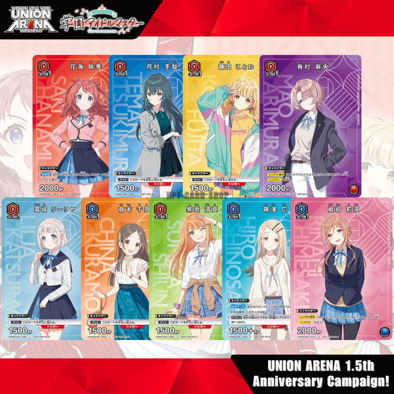 Union Arena Gamuen Idolmaster: 1.5th Anniversary Campaign! | Shopee ...