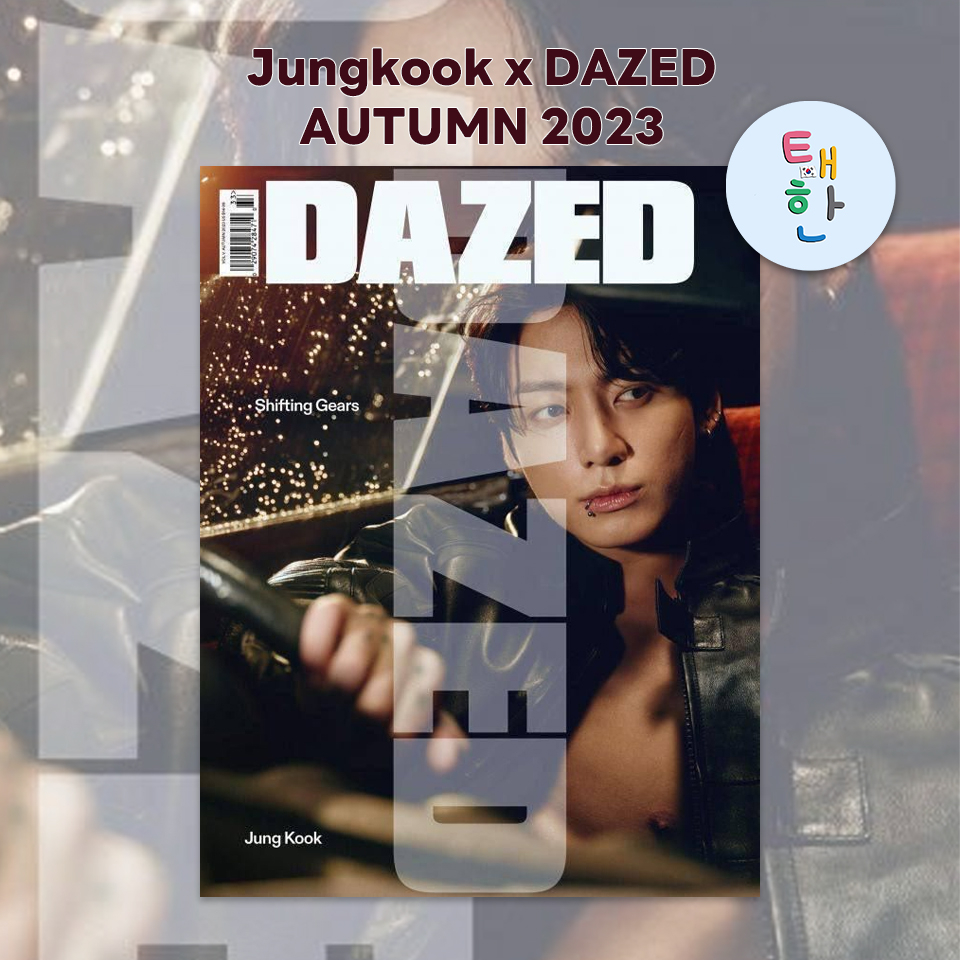 SHOPEE LIVE [BTS] JUNGKOOK x DAZED AUTUMN Magazine Edition (Jungkok BTS Cover) | Shopee Malaysia