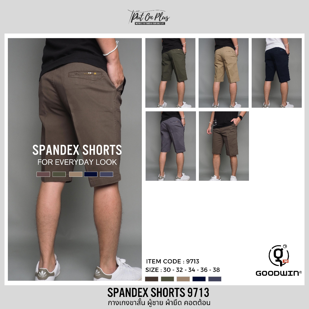GW 9713 Men's Shorts Stretch Cotton Solid Color 18.5-21 Inches Length ...