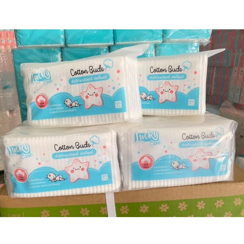 Cuttle But 400 Stalks (6 Packs) | Shopee Malaysia
