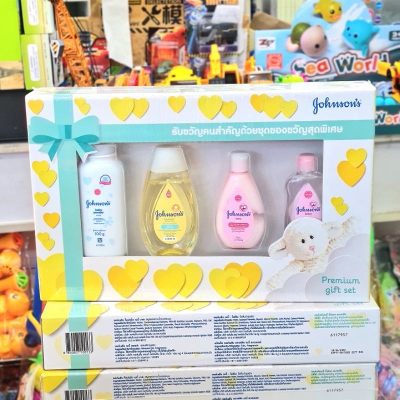 Johnson's Newborn Gift Set (johnson Small Set) | Shopee Malaysia