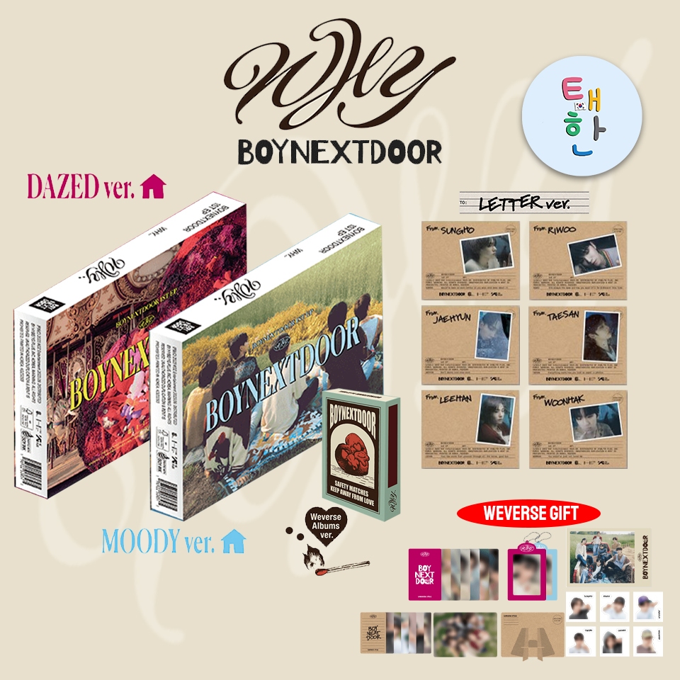 SHOPEE LIVE ️ [BOYNEXTDOOR] 1st Ep'why..' Album (PHOTOBOOKver./LETTER ver./ ver.) | Shopee Malaysia