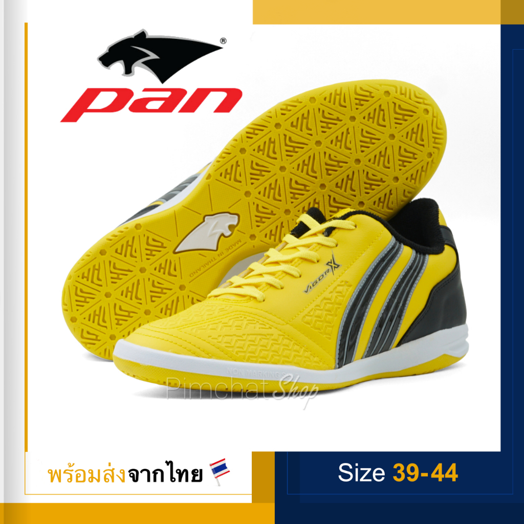 PAN Futsal Shoes Sports Super VIGOR X Yellow Black | Shopee Malaysia