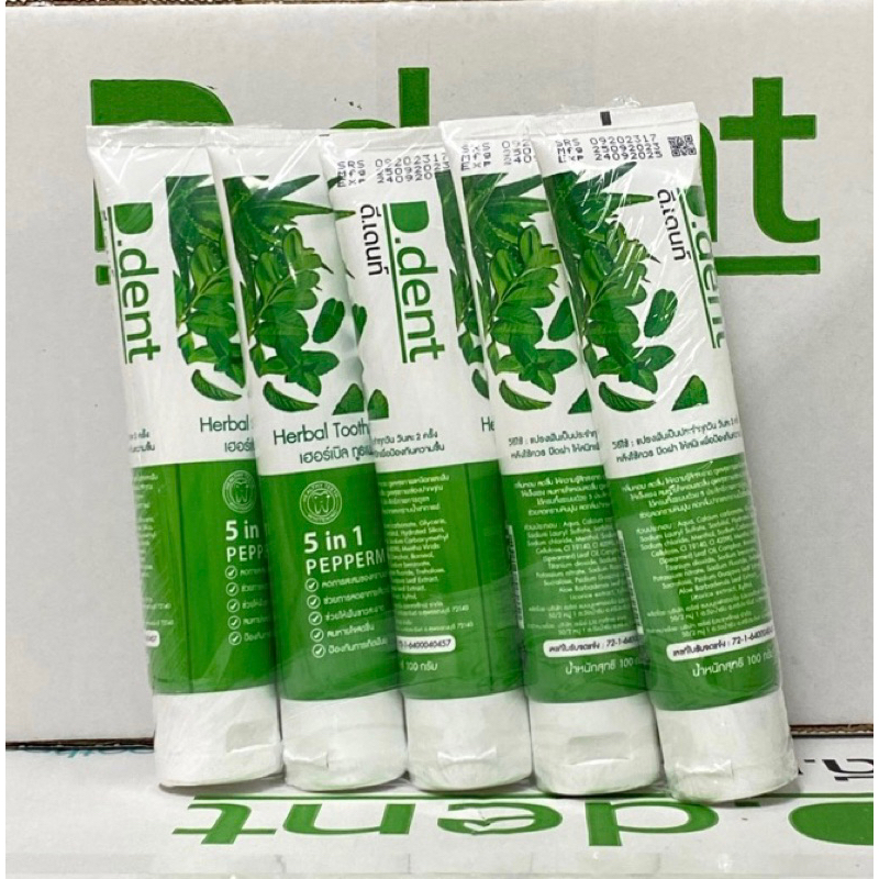 5 Tubes D.dent 9 Kinds Of Herbal Toothpaste. | Shopee Malaysia