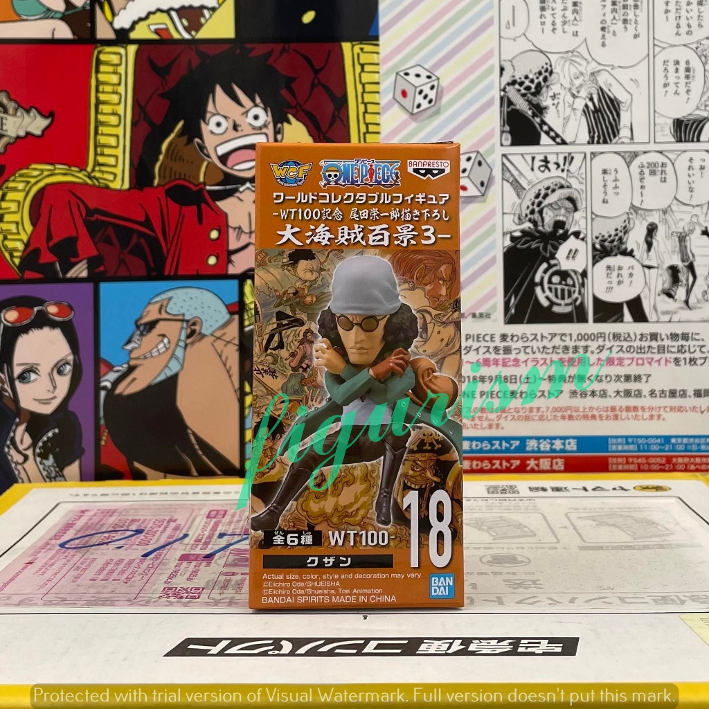 WCF Aokiji Kuzan Aokiyi Kusun WT100 World Top 100 Series one piece Vol ...