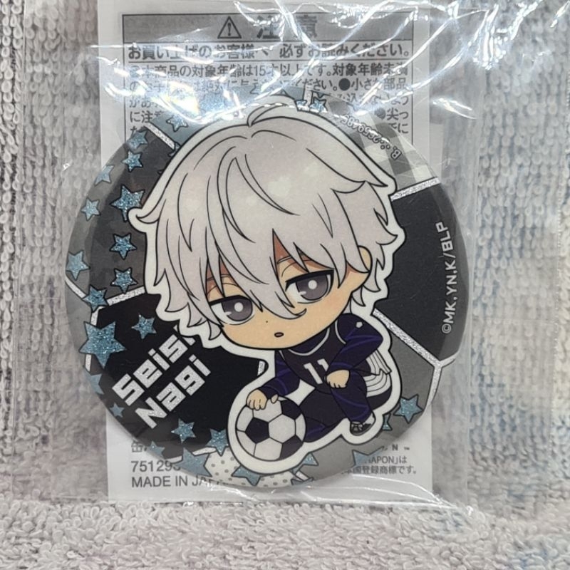 Confinement Duel Shin - Blue Lock Ponitopu Assort Collection-Hologram ...