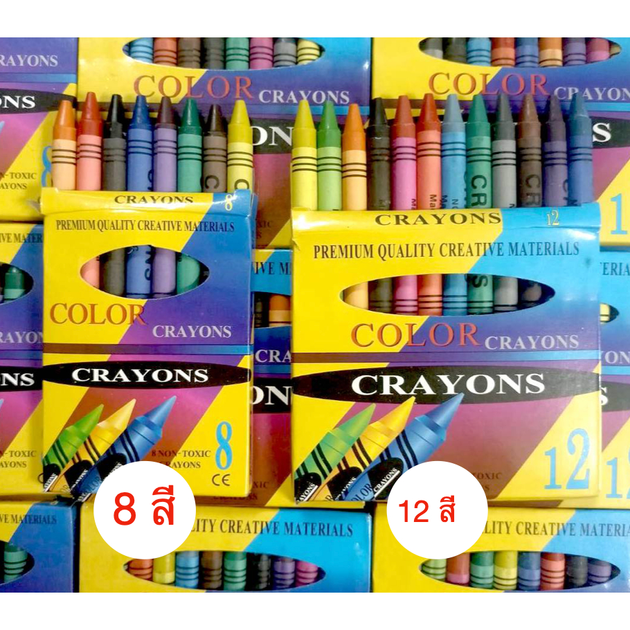 Crayon Color 8 Color Colour Paint Minimum Order 2 Box For Coloring ...