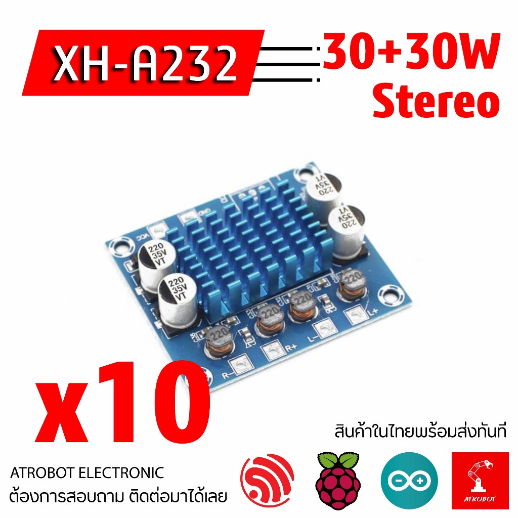 10pcs/pcs XH-A232 Audio Amplifier W/O Terminal Board Stereo 2.0 Channel ...