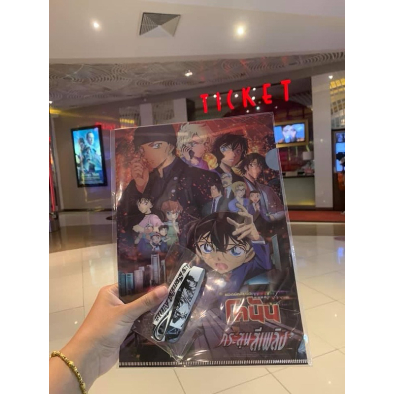 Conan The Movie File The Original Copyright Of New. | Shopee Malaysia