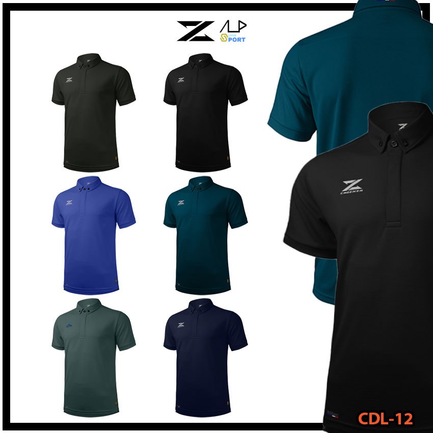 Discount Up To 1 CADENZA Polo Shirt Model CDL-12 ELEGANT COLLECTION SET ...