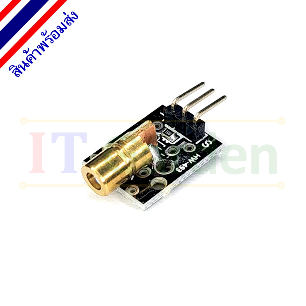Module Laser diode 650nm Ky-008 5V | Shopee Malaysia
