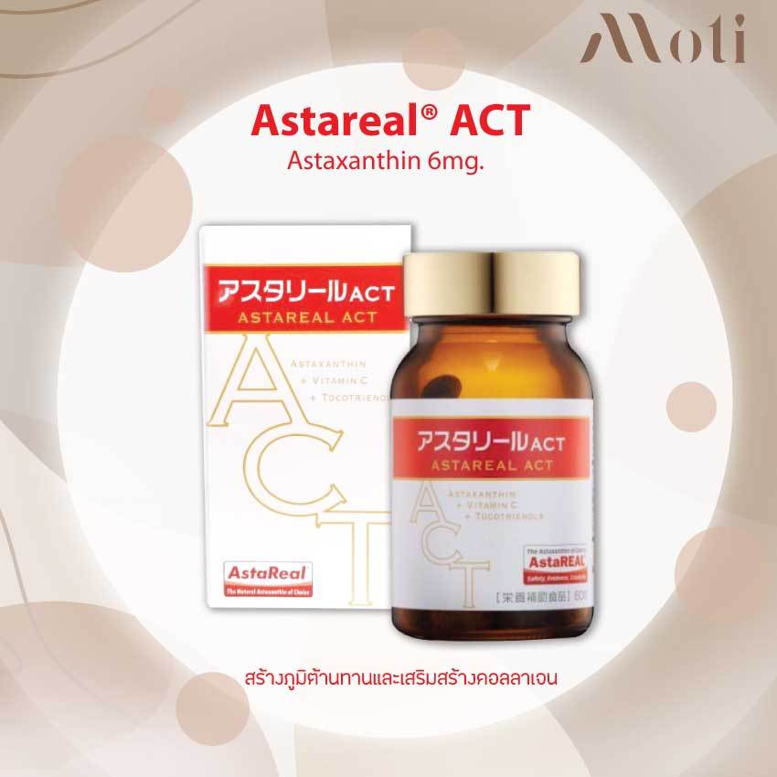 Astareal ACT Astaxanthin 6mg Builds Immunity And Strengthen Collagen. Imported From Japan ...