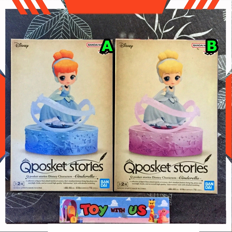 BANDAI Q POSKET FIGURE: DISNEY CHARACTERS-STORIES-CINDERELLA/(Original FIGURE Lot JP) | Shopee ...