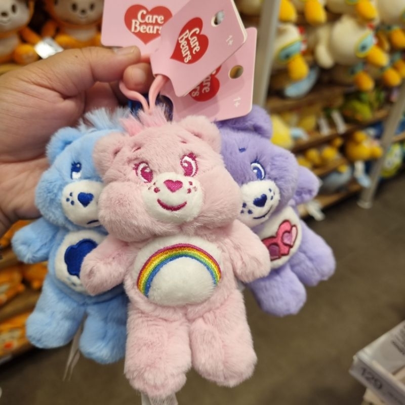Miniso X Care Bears Keychain Genuine Copyright Size 5 Inches | Shopee ...