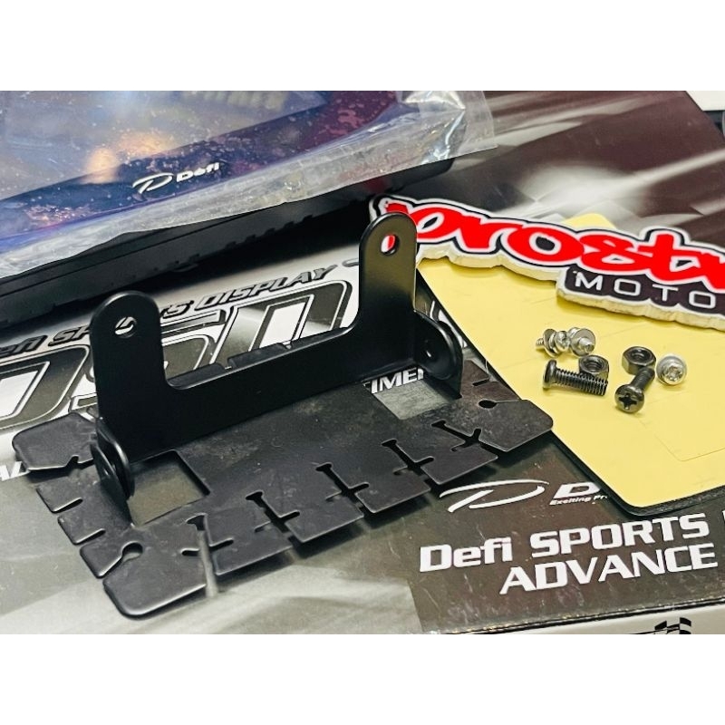 Defi DSDF Display stand And Rear Set Nut And Glue 2-Sided Complete arm ...