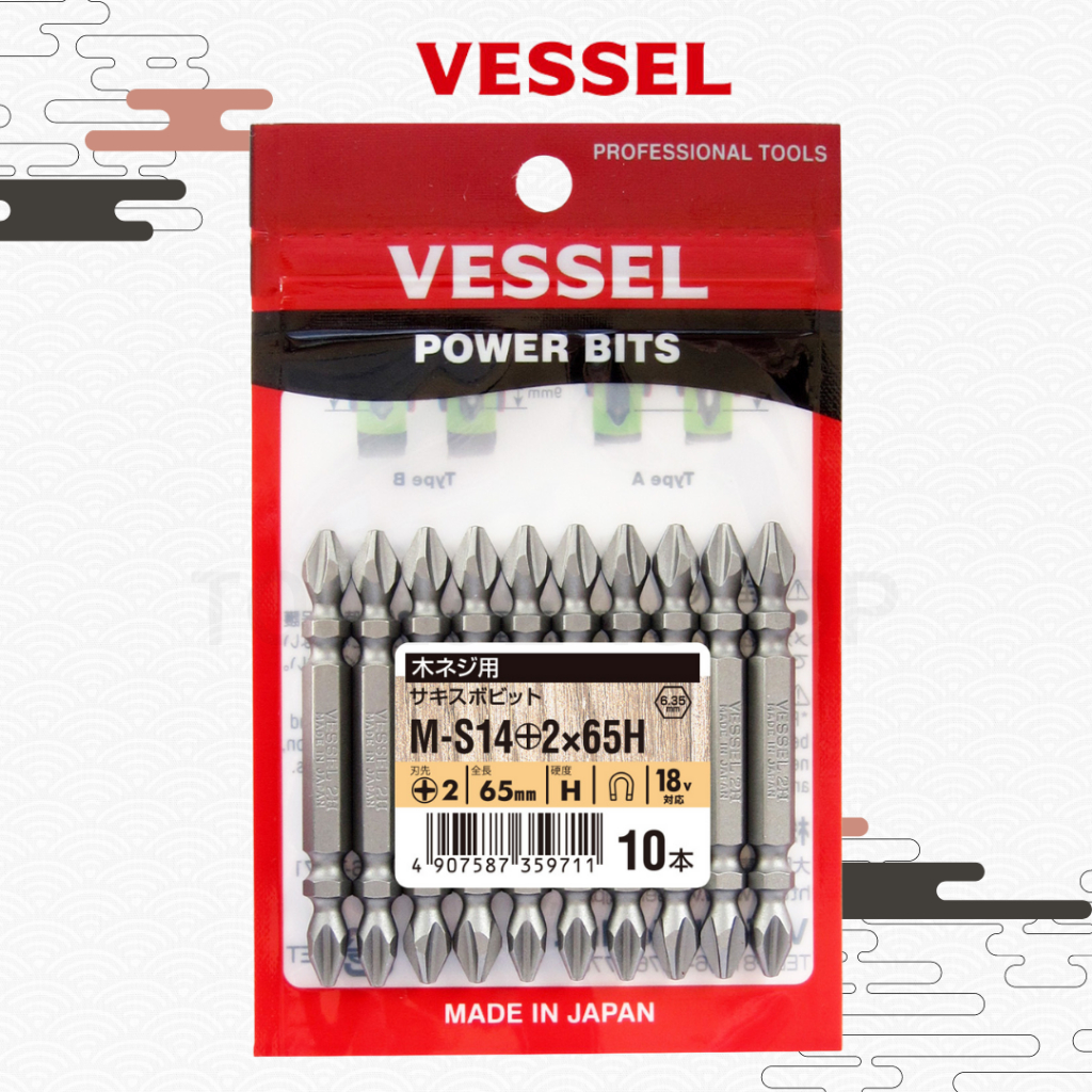 VESSEL Air Screwdriver Bit 2 Heads Sakisubo No.M-S14H (10 Pcs) | Shopee ...