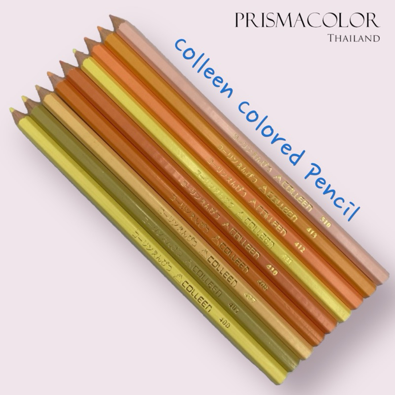 Colleen Wooden Colored Pencils (Sold Separately Stick) Cream Color ...
