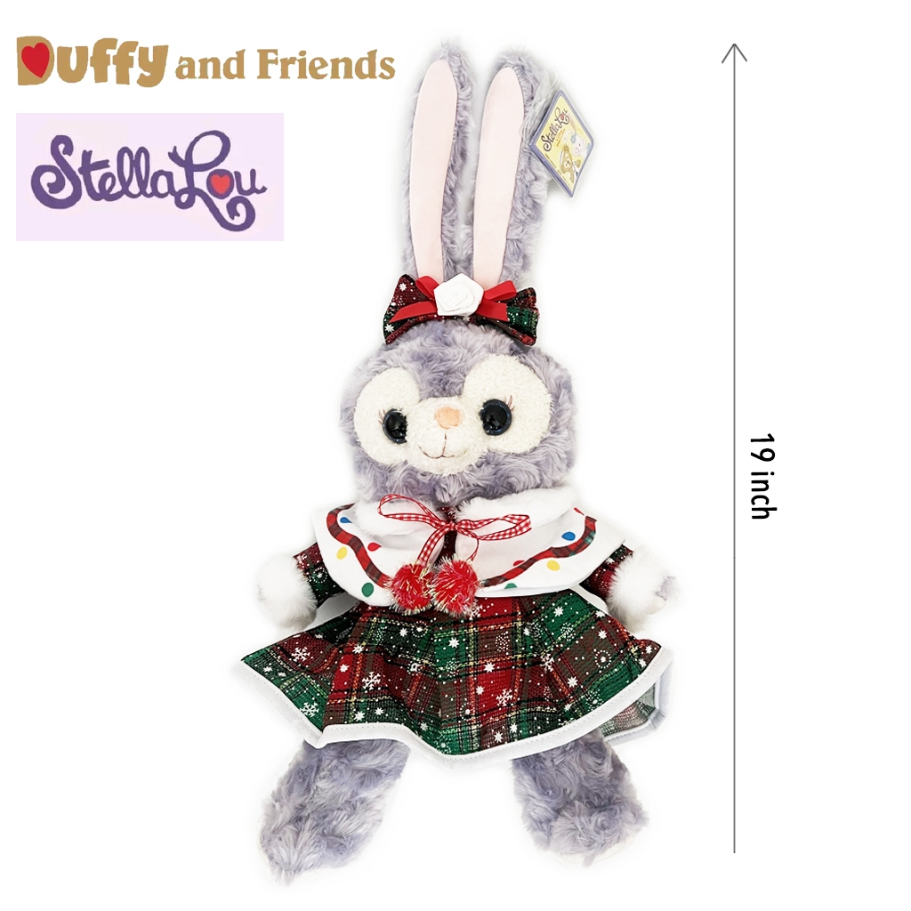 Stella Lou Doll Set Christmas Xmas Dress/Duffy and Friends 19 Inch ...