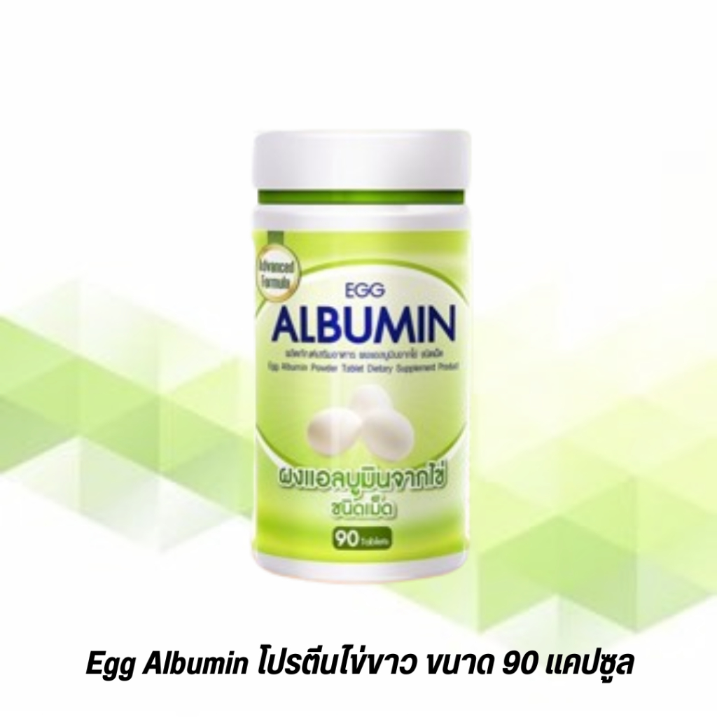 Egg Albumin Protein White Tablets (New Formula Size 90 Tablets ...