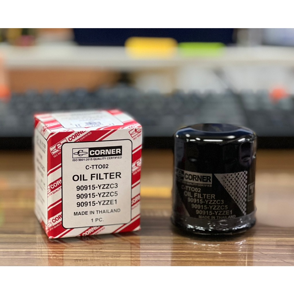 Toyota AE101 AE111 4A-FE 5A-FE Altis Vios Steel Ball Corner Brand ...