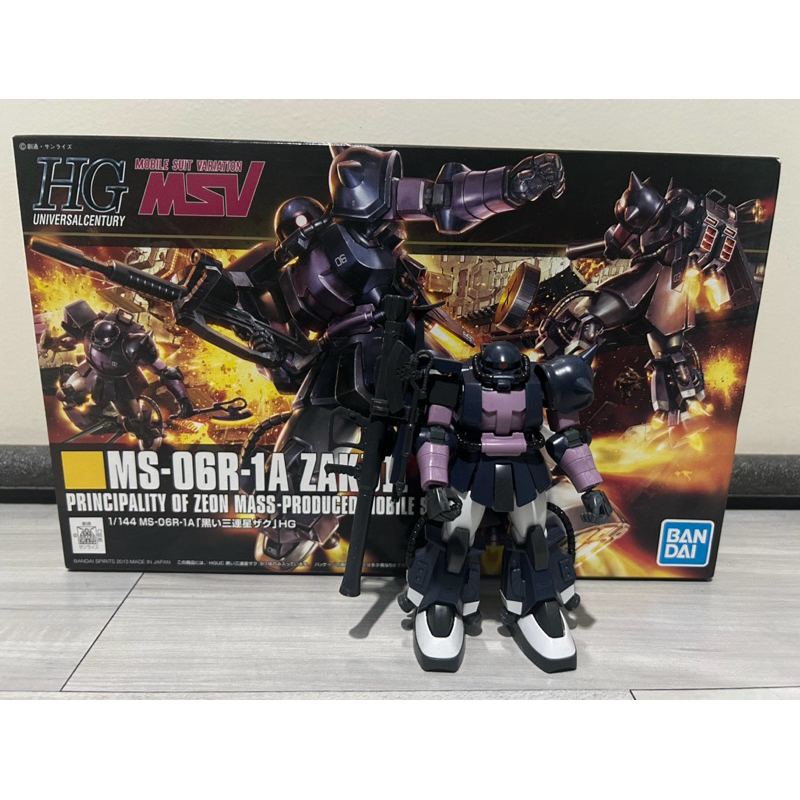 HG MS-06R-1A zaku II (Assembled) | Shopee Malaysia