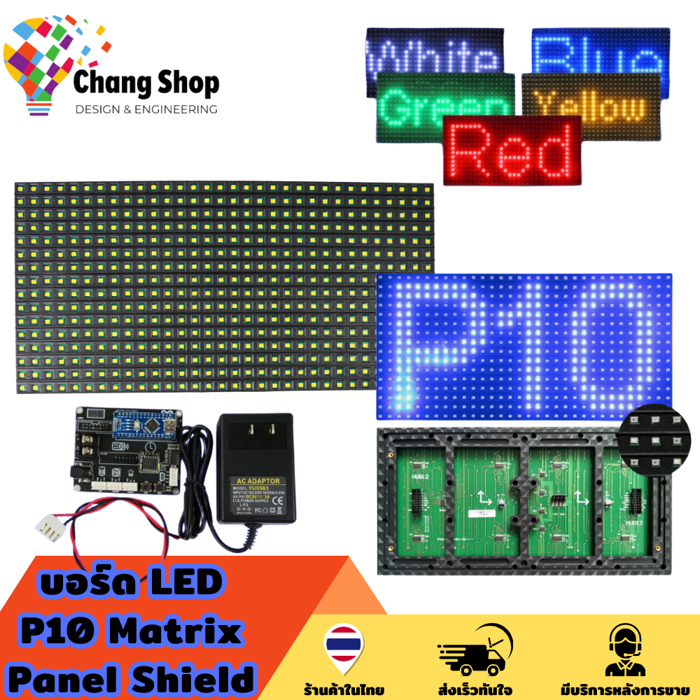 Changshop LED Light Sign KIT P10 Arduino Board P10 Matrix Panel Shield Uno library for ...