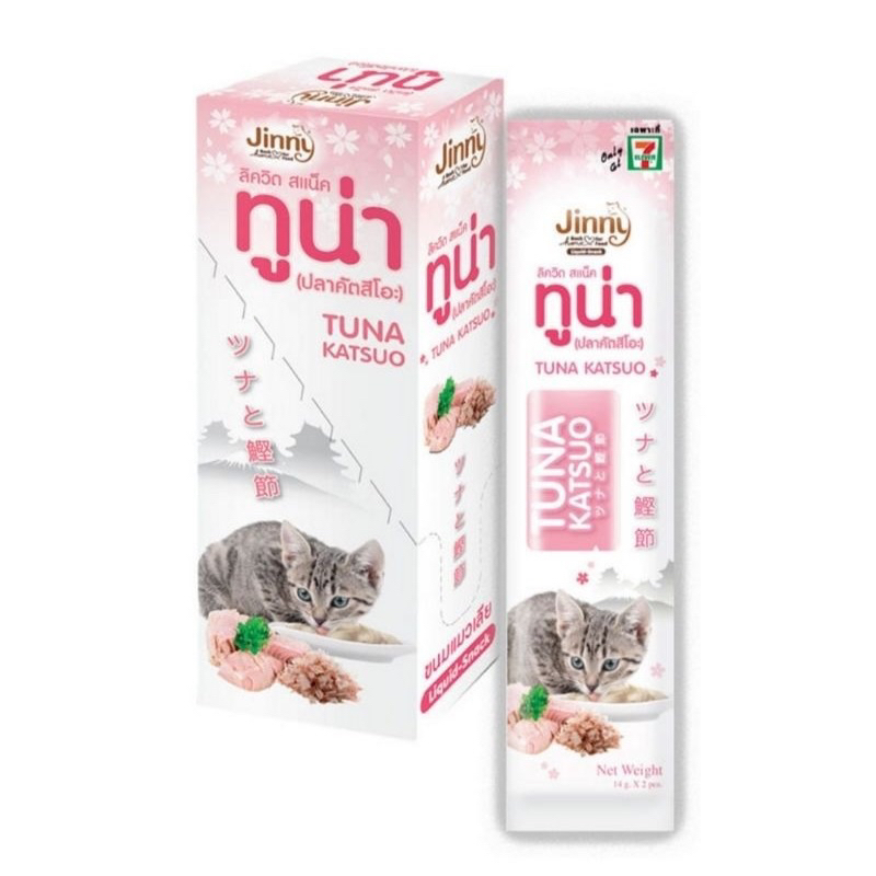 Jinny Cat Lick Tuna And Pla O Flavour (1 Pack 6 Pieces) | Shopee Malaysia