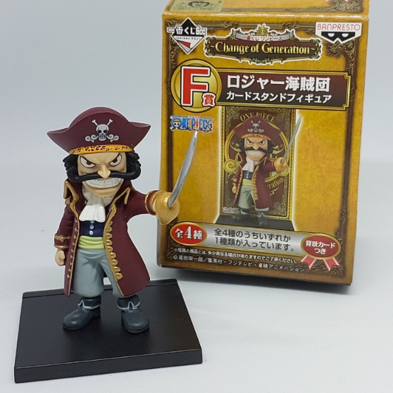 One Piece Model Captain Gold Roger The Legend of Gol D. WCF Banpresto ...