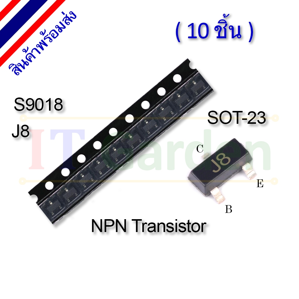 S9018 J8 SOT-23 SOT23 SMD NPN Transistor (10pcs) | Shopee Malaysia