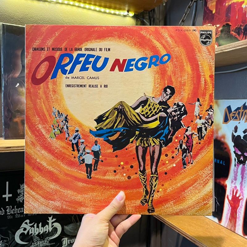 Vinyl Antonio Carlos Jobim and Luiz Bonfa-Chansons Et Musique De La ...