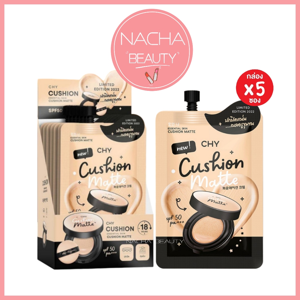(5 Sachets/Box) Ho-Yeon Cushion Matte CHY (Black Box) | Shopee Malaysia