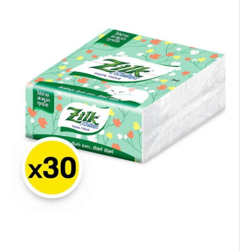 Silk Zilk Cellox Pop-Up Tissue By 50 Sheets(1 Pack 30 Packs) | Shopee Malaysia