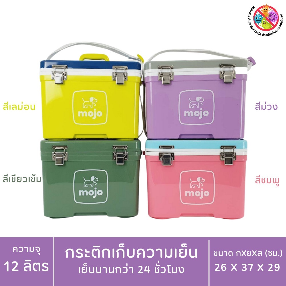 Water Bottle 12 Liters Mojo Dog Print Strong And Durable. | Shopee Malaysia