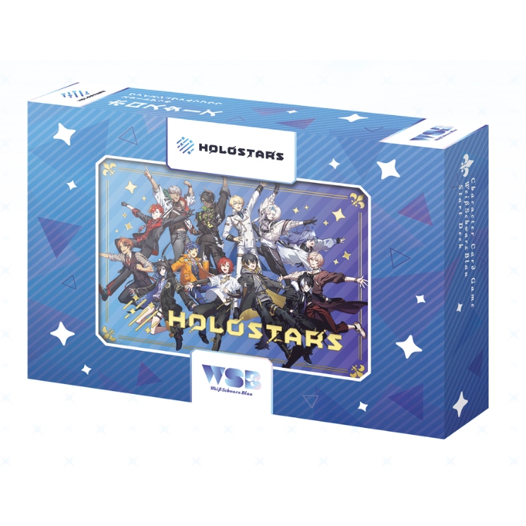 Weiss Schwarz Blau Starter Deck [HOLOSTARS] (Japanese WSB Play Start ...