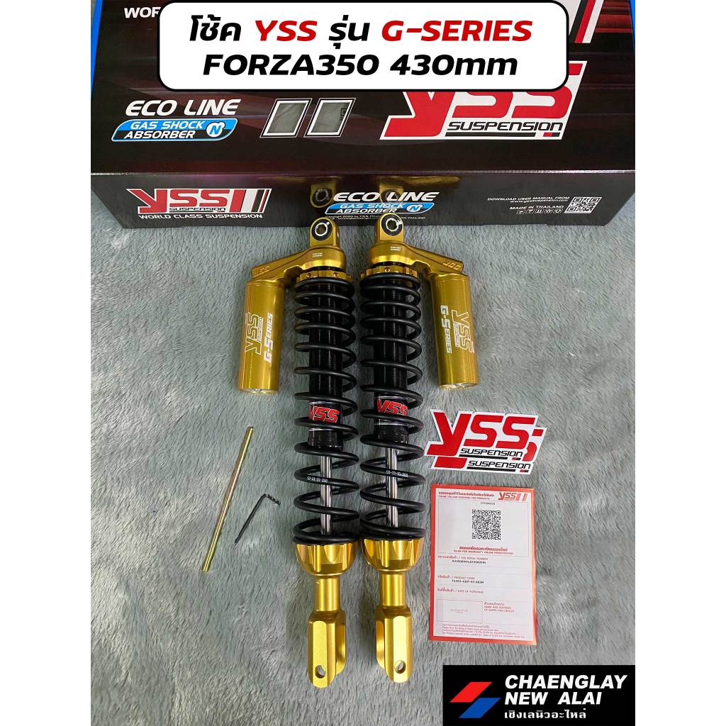 Original YSS Shock Absorber FORZA 350 Model G-Series 430mm | Shopee ...