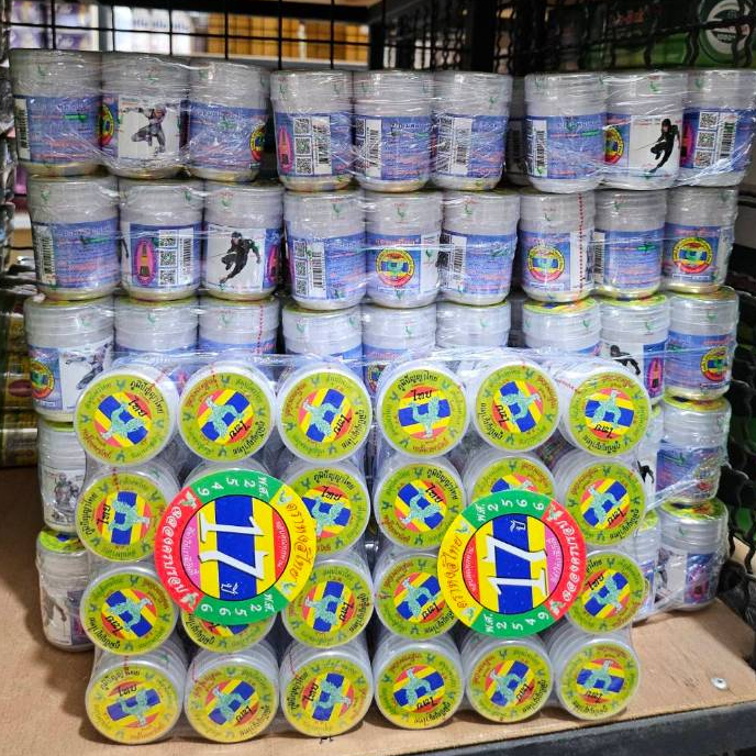 U^ Herbal Inhaler Hong Thai Brand Green Jar 40 G. Refreshing (12 ...