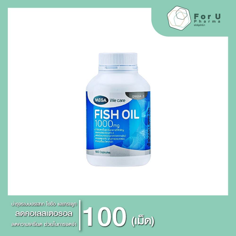 Mega We Care Fish Oil 1000mg 100 Tablets. | Shopee Malaysia