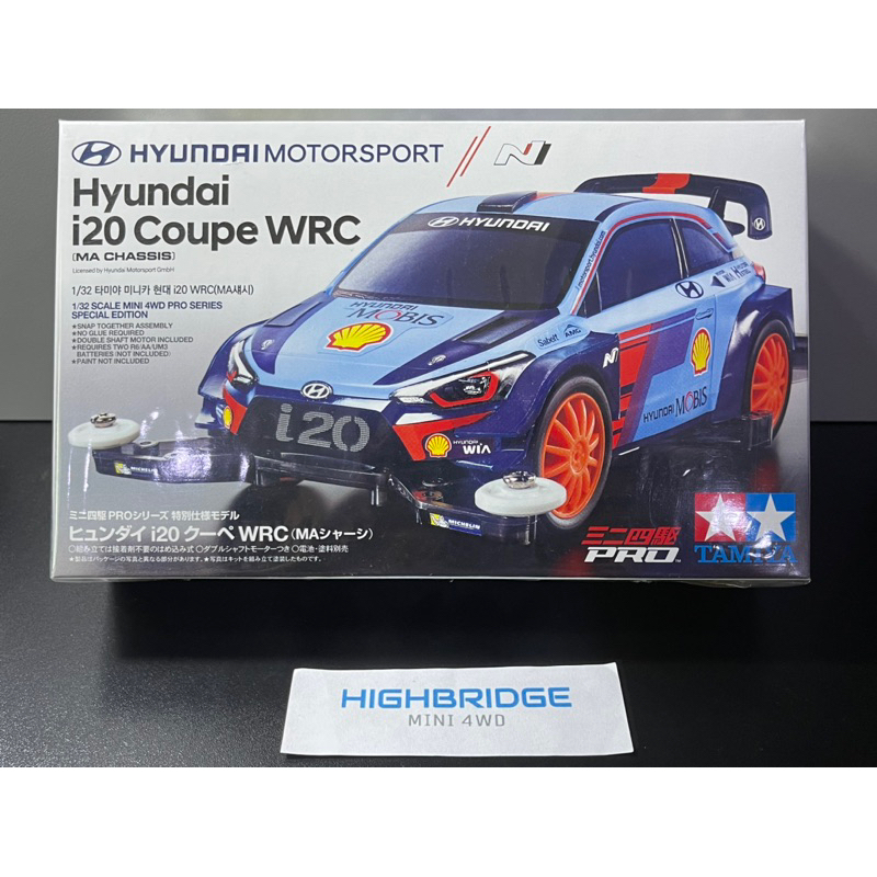 Tamiya 95517 Mini 4WD Hyundai i20 Coupe WRC (MA Chassis) | Shopee Malaysia