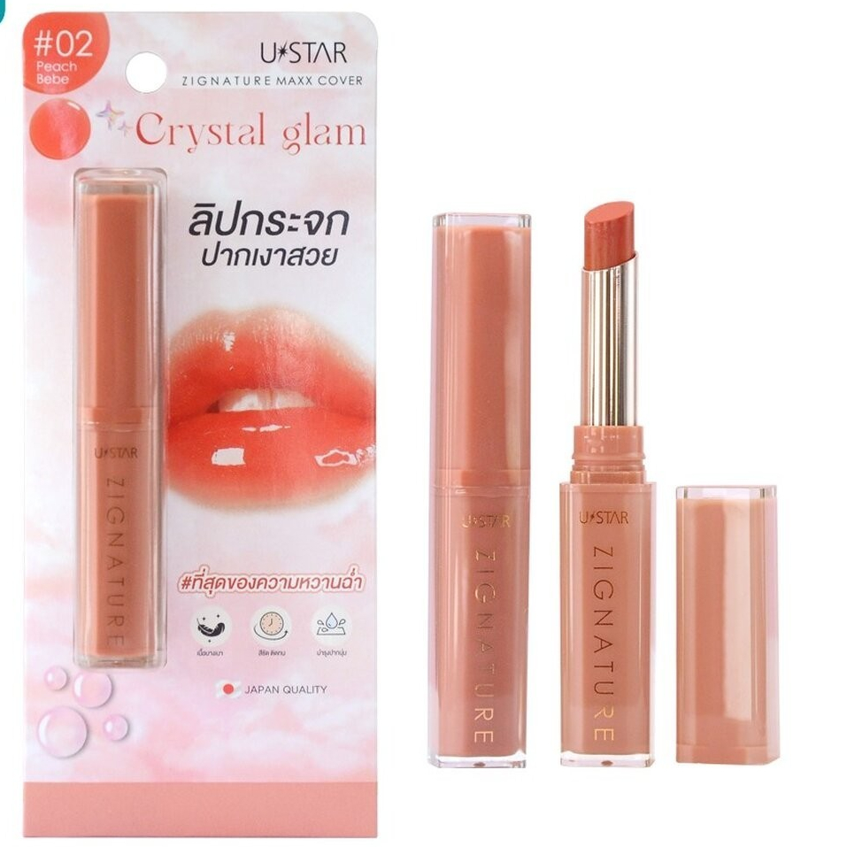 [Pcs]Ustar Lip Glass 02 (5041) | Shopee Malaysia