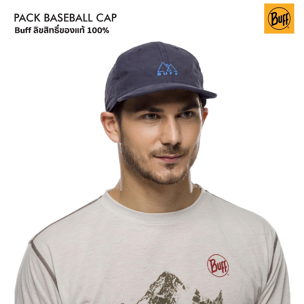 Pro BUFF Pack Baseball Cap Designed In Buff's Style Sun Protection Can ...