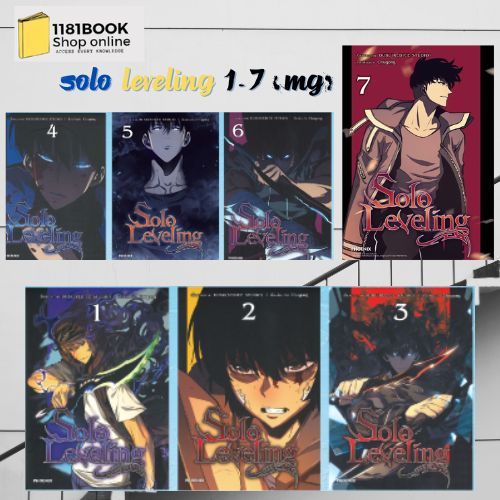 Solo Leveling 1-9 Book (Mg) Author: Chu Kong Publisher: PHOENIX-PHOENIX ...