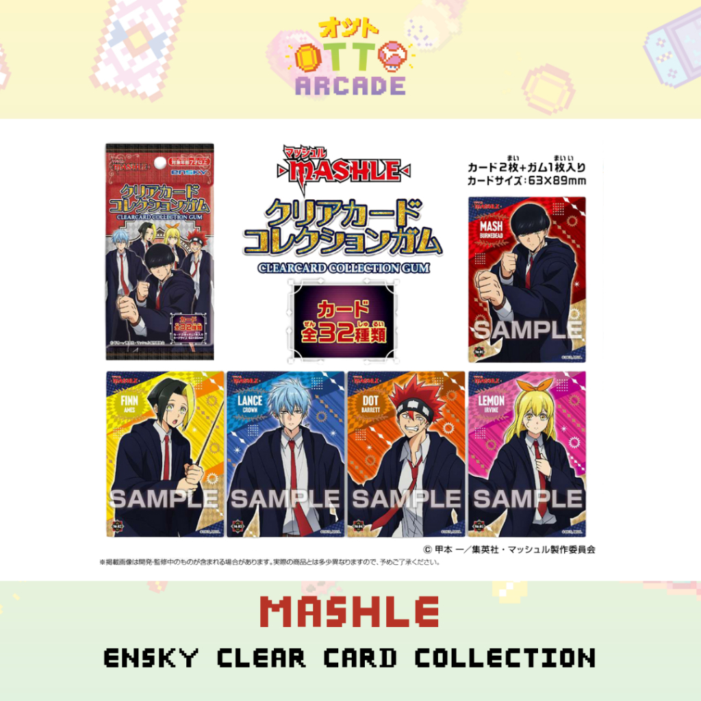 (1 Packet) Mashle | Ensky card gum Collection Magic World War Muscle ...