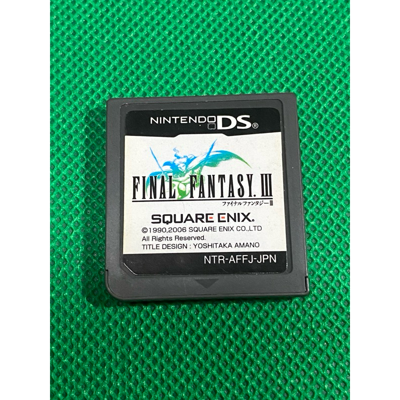 Original Nintendo 3DS DS Disc Beautiful Condition And Rare Games ...