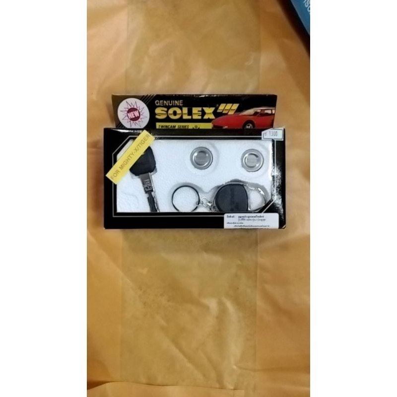 SOLEX Toyota hilux Mighty 1990 2 Doors Car Door Key 1 Set Please Inquire. | Shopee Malaysia
