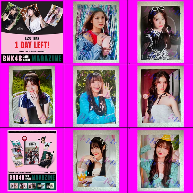 GE4 Poster Magazine (1/2) BNK48 Yoghurt Needle Mimi Bnk GE 2023 A3 Folding | Shopee Malaysia